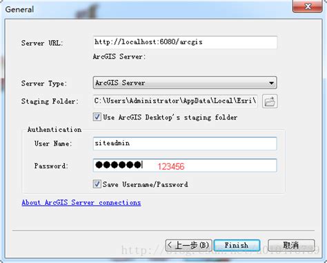 arcgis发布地图服务（wms、wfs、kml） arcgis 发布wfs csdn博客
