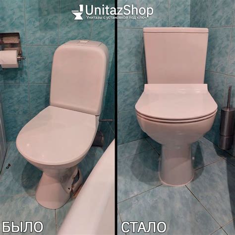 Наши работы по установке унитазов Сersanit City - Фотоотчет UnitazShop