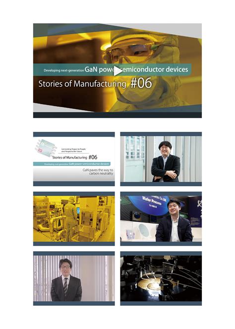 New Short Film Takes Behind The Scenes Look At Next Generation Gan Power Semiconductor Device