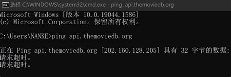 解决emby Docker版媒体无法刮削封面问题 Openwrt 南柯dream丶 博客园