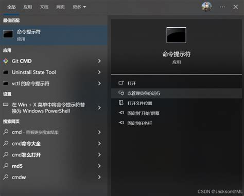 2025最新版python3 13 1安装使用指南 超详细 python 脚本之家