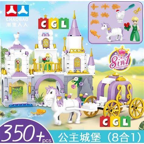 Jual Cgl Mainan Bricks Princess Castle Kastil Istana Rumah Salju