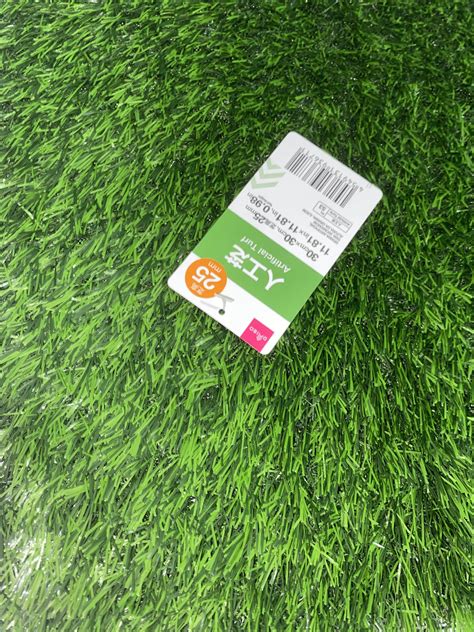 2 X Daiso Grass Patch Furniture And Home Living Gardening Gardening