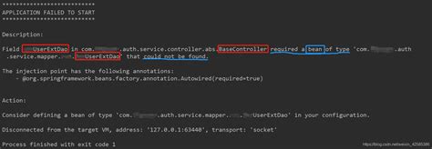 Bean对象注入报错：field In Required A Bean Of Type ‘‘ That Could Not Be Found Csdn博客