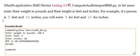 Solved My Code Looks Like Prompt The User To Input