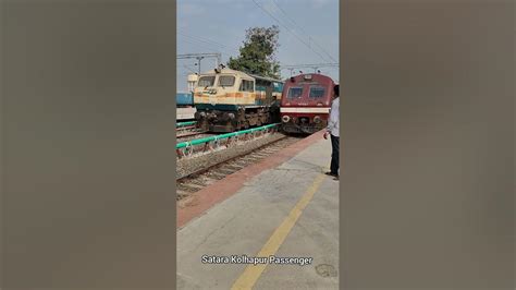 Miraj Junction Morning Train Arrivals Satara Kolhapur Passenger Short