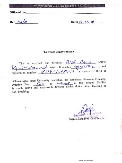 Eng Typed Lesson Plan Pdf