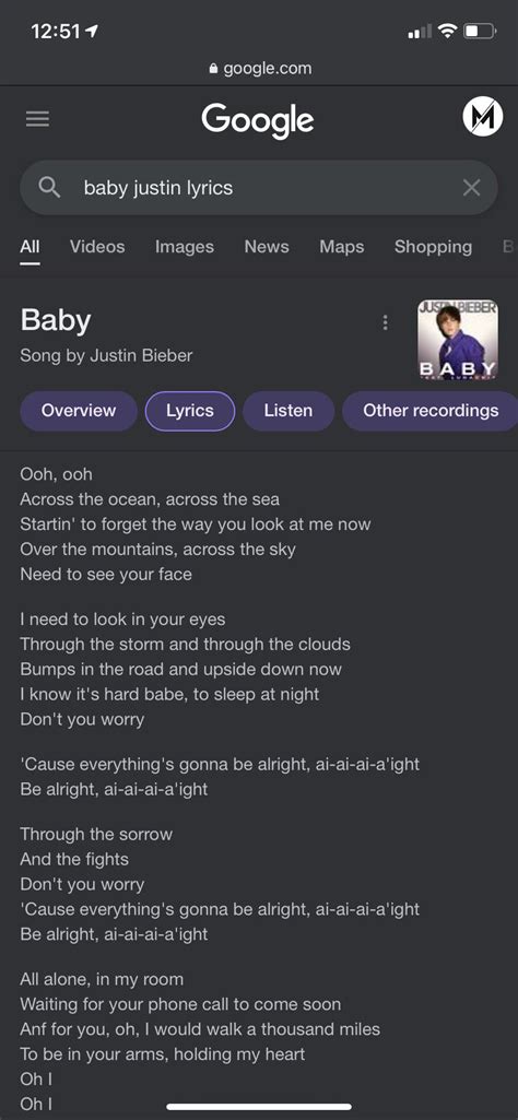 Justin Bieber Song Lyrics