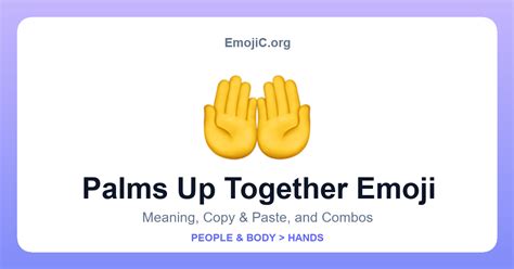 🤲 Palms Up Together Emoji — Meaning And Copy Paste