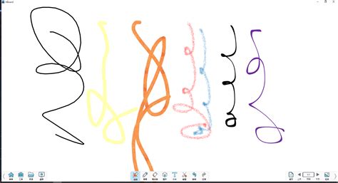 Qt电子白板 画板 画笔 毛笔 钢笔 蜡笔 2d3d图形 音视频播放代码实现毛笔 钢笔效果 Csdn博客