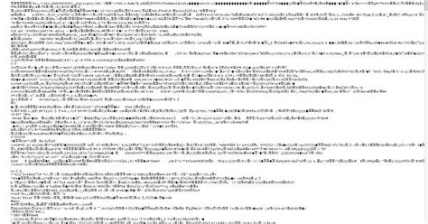 Message Sourcecode Local58 Album On Imgur