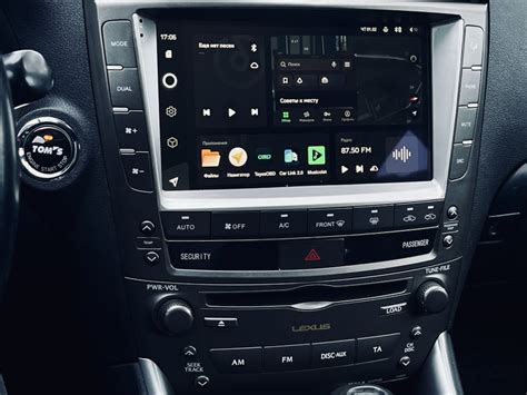 Ода магнитоле Teyes СС3, сравнение с XY Auto, о 4PDA и полезные ...