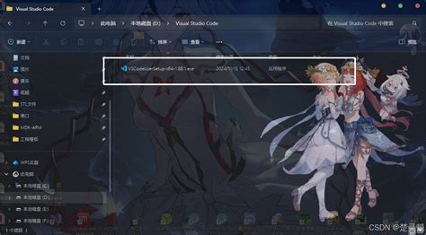 Stm32 从零开始的vs Code 连接keil教程vscode打开keil工程 Csdn博客