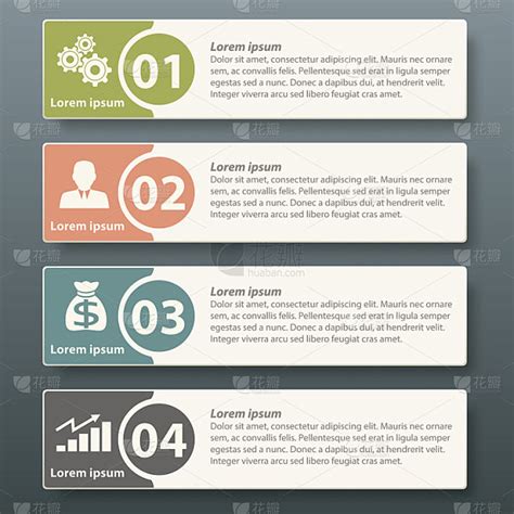 信息标签设计模板