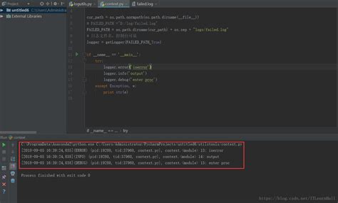 最新pyhon日志打印方式，可以控制在控制台显示和写入日志文件python 控制台输入在运行日志 Csdn博客