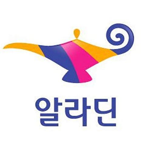 실시간 해커들에게 심각한 협박 받고 있는 알라딘 일촉즉발 상황에 놓였다 위키트리