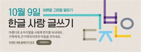 편집디자인 자료집 그래픽 디자인 로고 책 디자인 사설 레이아웃