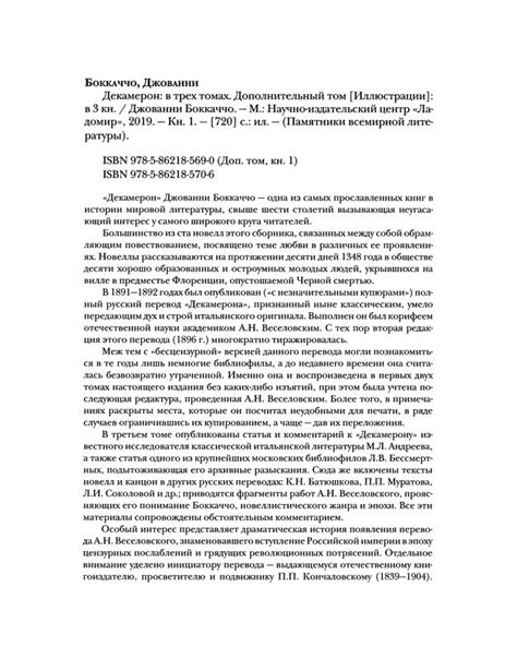 p0718 — Postimages