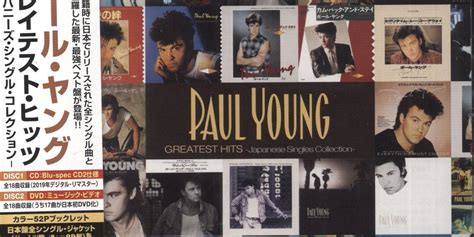 Paul Young Greatest Hits Japanese Singles Collection Japanese Blu Sp —