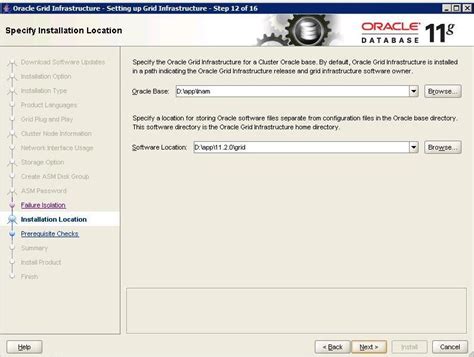 Dbmentors Inam Bukharis Blog Oracle Grid Infrastructure Install