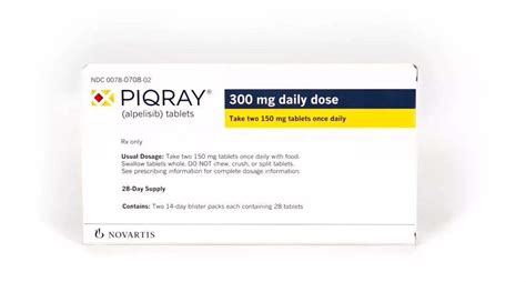 Piqray（alpelisib阿博利布）说明书 价格 功效与作用 副作用 香港济民药业