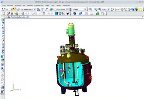 Как скачать легальный Компас-3D для студентов и преподавателей 2021 ...