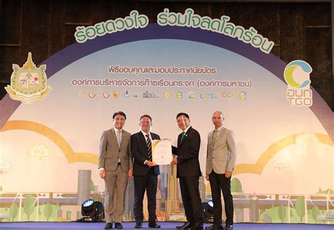 Robert Tumiwa On Linkedin Proudfortakingpart Commitforcaringthenature