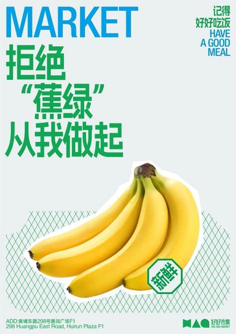 仔仔 Adlı Kullanıcının 你创建的 Pin 图 Panosundaki Pin