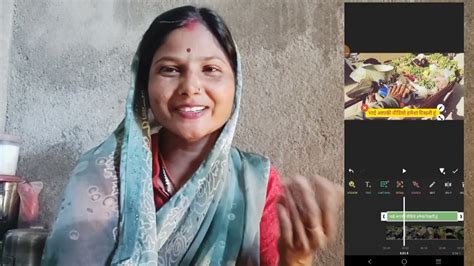 Inshot Video Editor How To Edit Cooking Video Youtube Video💯 Kaise Edit Karte Hai