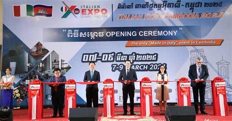 អ្នកឧកញ៉ា លឹម ហេង៖ ការៀបចំពិព័រណ៍ពាណិជ្ជកម្មអ៊ីតាលី កម្ពុជា ២០២៤