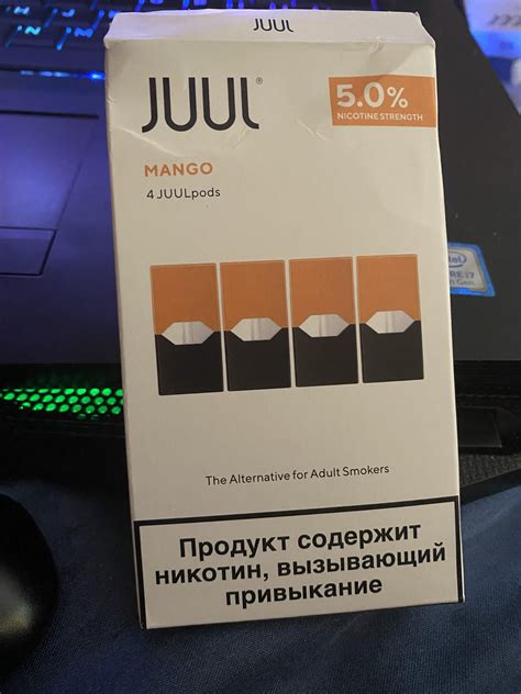 Thanks Russia 🇷🇺 Its Been So Long Since Ive Had Mango Juul Pods