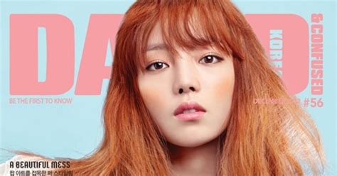 구하라 구멍난 시스루옷 속살 슬쩍 도발