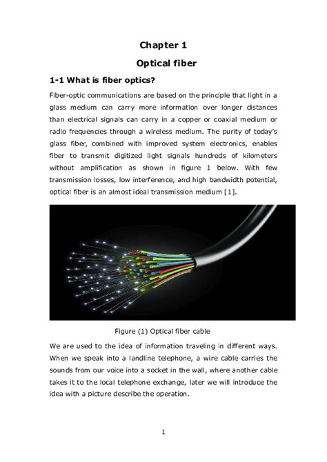 Doc Testing Of Optical Fiber Cable