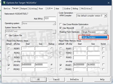 【经验】国民技术mcu在keil和iar中开启和关闭浮点运算单元（fpu）的配置方法及注意事项