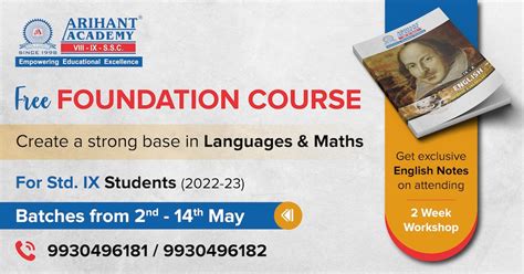 Arihant Edge App Arihant Academy Best Coaching Classes In Mumbai