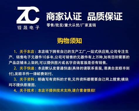Cảm Biến Khí Gas Arduino Cảm Biến Cơ Thể Con Người Hồng Ngoại 360 độ Công Tắc Cảm Biến Chuyển