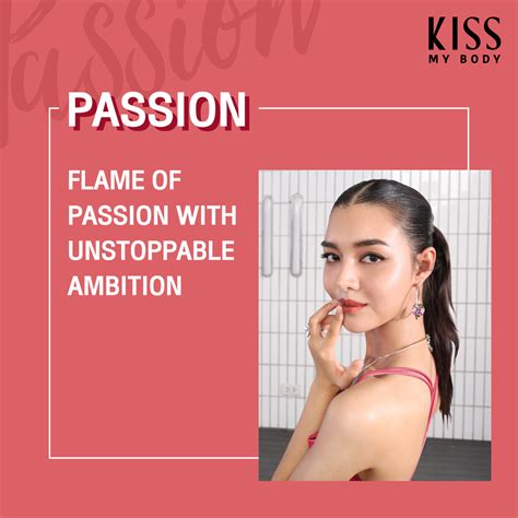 Kiss My Body Purfume Mist Passion ขนาด 88 Ml คิส มาย บอดี้ เพอร์ฟูม