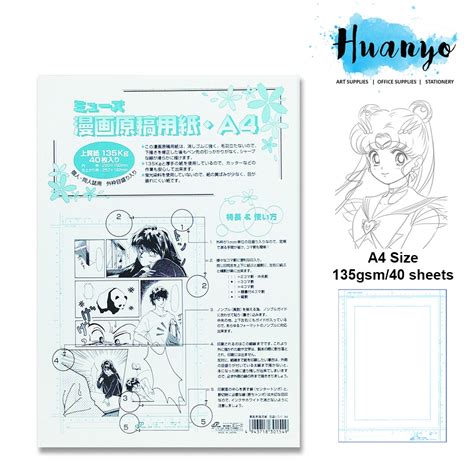 Muse Japan Comic Manga Anime Manuscript Drawing Paper A4 Pack 155gsm