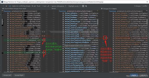 Ideagit合并分支解决冲突及详解步骤idea 当前分支 Issue 的推送被拒。 推送前需要合并远程变更。 Csdn博客