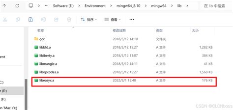 Windows 配置 Mingw 64mingw64 Csdn博客