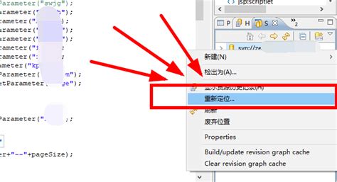 Myeclipse和idea 更换SVN地址教程 腾讯云开发者社区 腾讯云