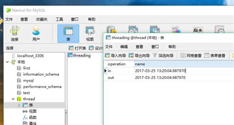 mysql之mysql connector python的安装使用 qhlhaylee 博客园