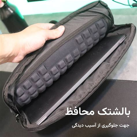 قیمت و خرید کیف لپ تاپ مدل کامپکت مناسب برای لپ تاپ تا 14 اینچی به