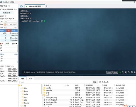 Linux部署静态页面（echart数据可视化大屏）linux部署 Echarts 网站 Csdn博客