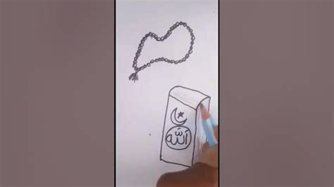 How To Draw A Quran With Tasbeeh Pencil Sketch Beautiful Quran Drawingtutorial Step By