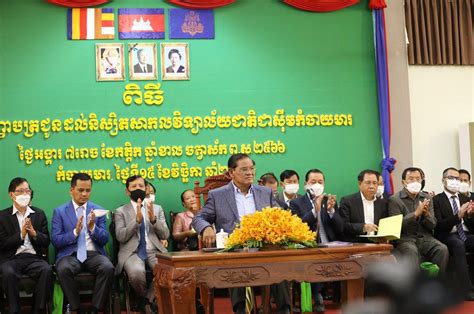 ឯកឧត្តម អ៊ុន ចាន់ដា អភិបាលនៃគណៈអភិបាលខេត្តកំពង់ចាម អញ្ជើញអមដំណើរសម្តេចក្រឡាហោម ស ខេង