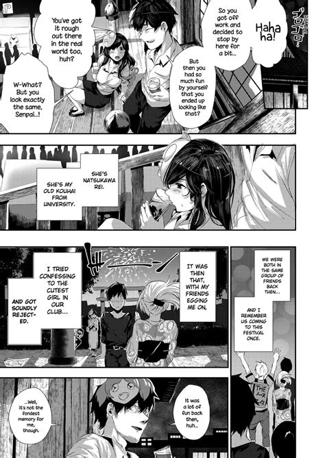 Belated Festival Music Original [bota Mochito] R Doujinshi