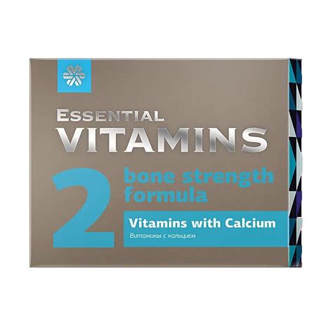 Витамины с кальцием - Essential Vitamins. Сибирское Здоровье Siberian ...