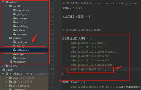 Python快速搭建网站用python做一个网站 Csdn博客 Python快速搭建网站用python做一个网站 Csdn博客