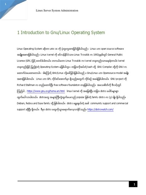 Linux Server Administration Pdf
